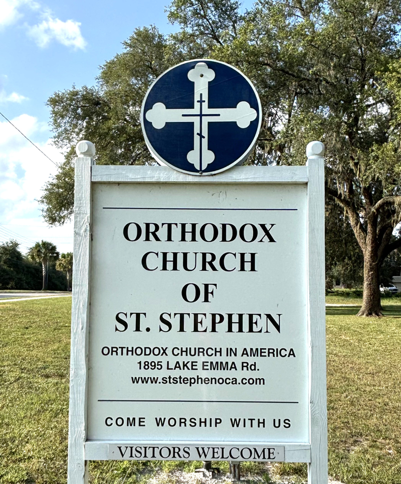 Visit – St. Stephen the Protomartyr